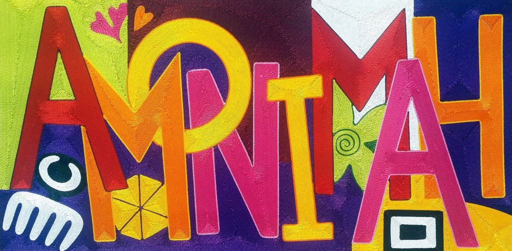 Yeb – Silk Thread Art - Inside African Art